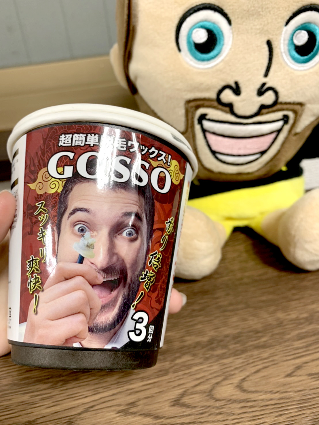 進辛正麺コラボGOSSO！